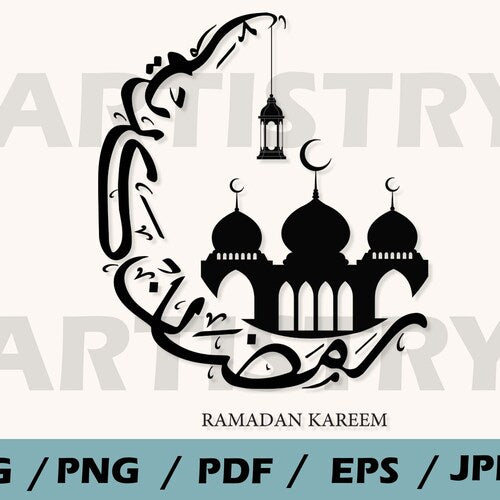 Ramadan Countdown Calendar SVG — 30-Day Paper Craft Template for Cricut ...