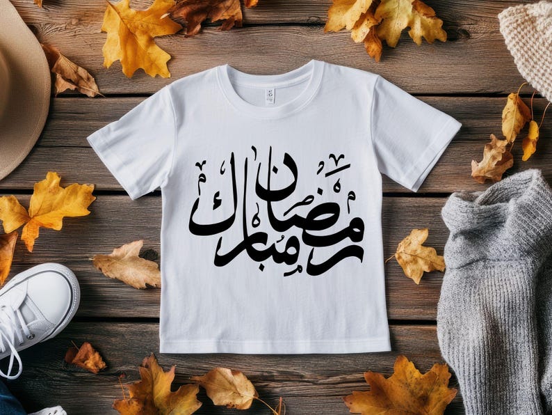 Ramadan Kareem SVG Bundle — Islamic SVG Cut Files for Cards & Crafts ...