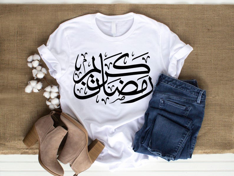 Ramadan Kareem SVG Bundle — Islamic SVG Cut Files for Cards & Crafts ...