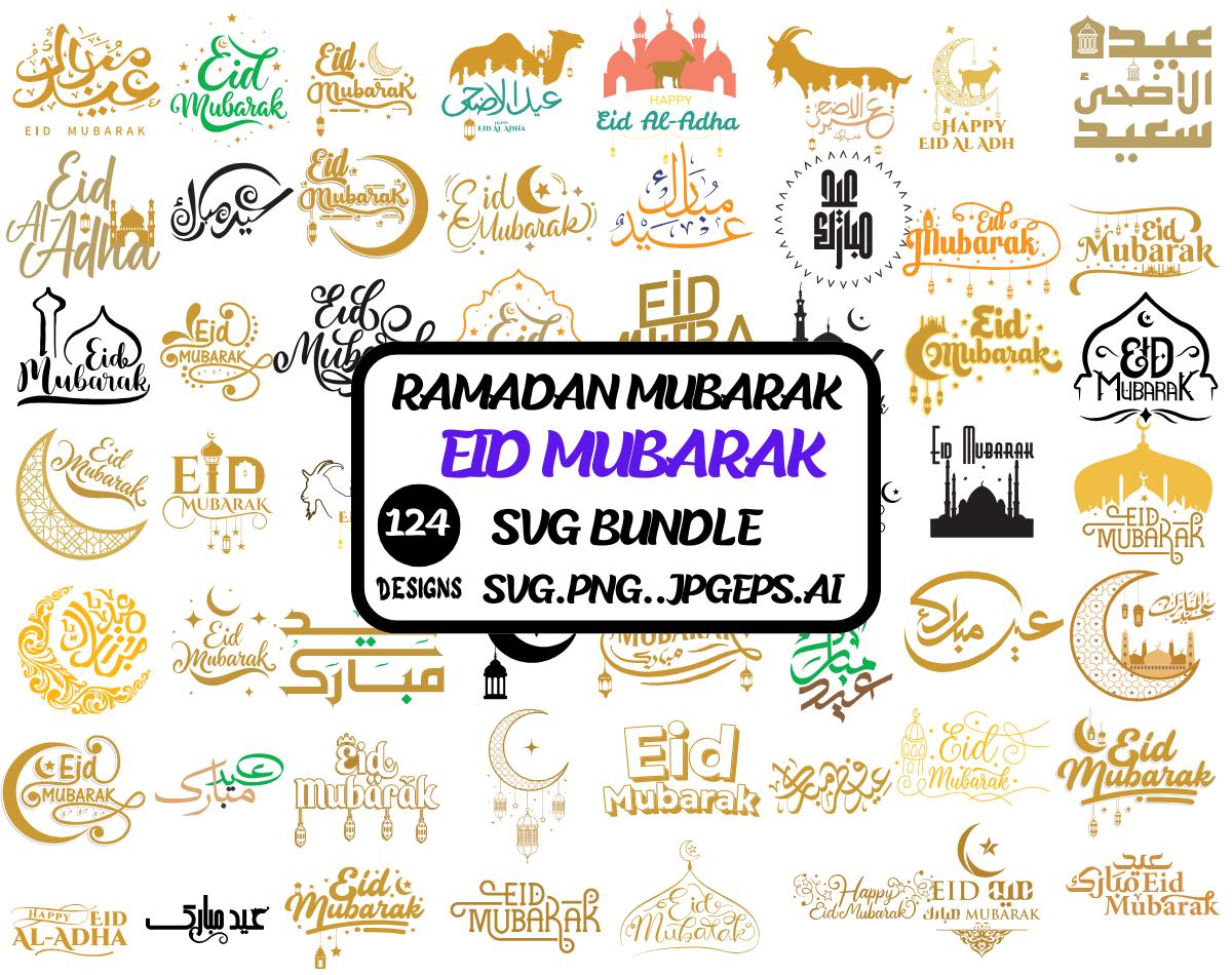 Eid & Ramadan SVG Bundle — Islamic Calligraphy Designs for Crafts ...