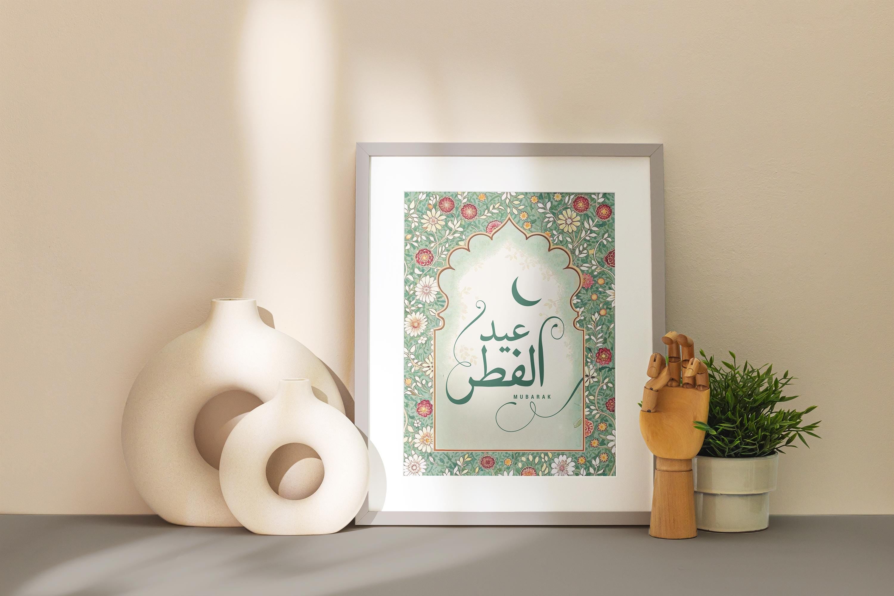Printable Eid Mubarak Card PDF — 5x7 & A6 Islamic Greeting – Crafty Temps