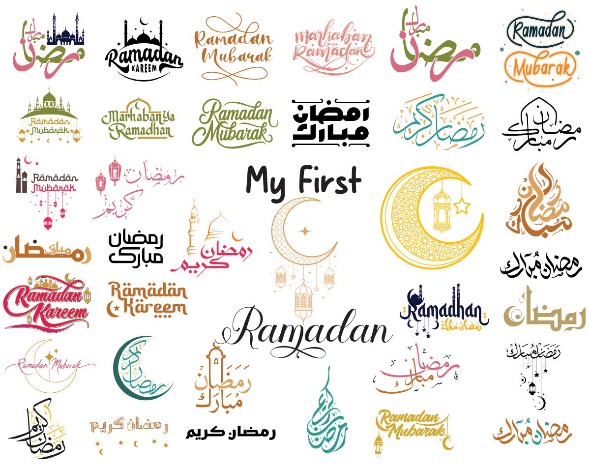 Eid & Ramadan SVG Bundle — Islamic Calligraphy Designs for Crafts ...