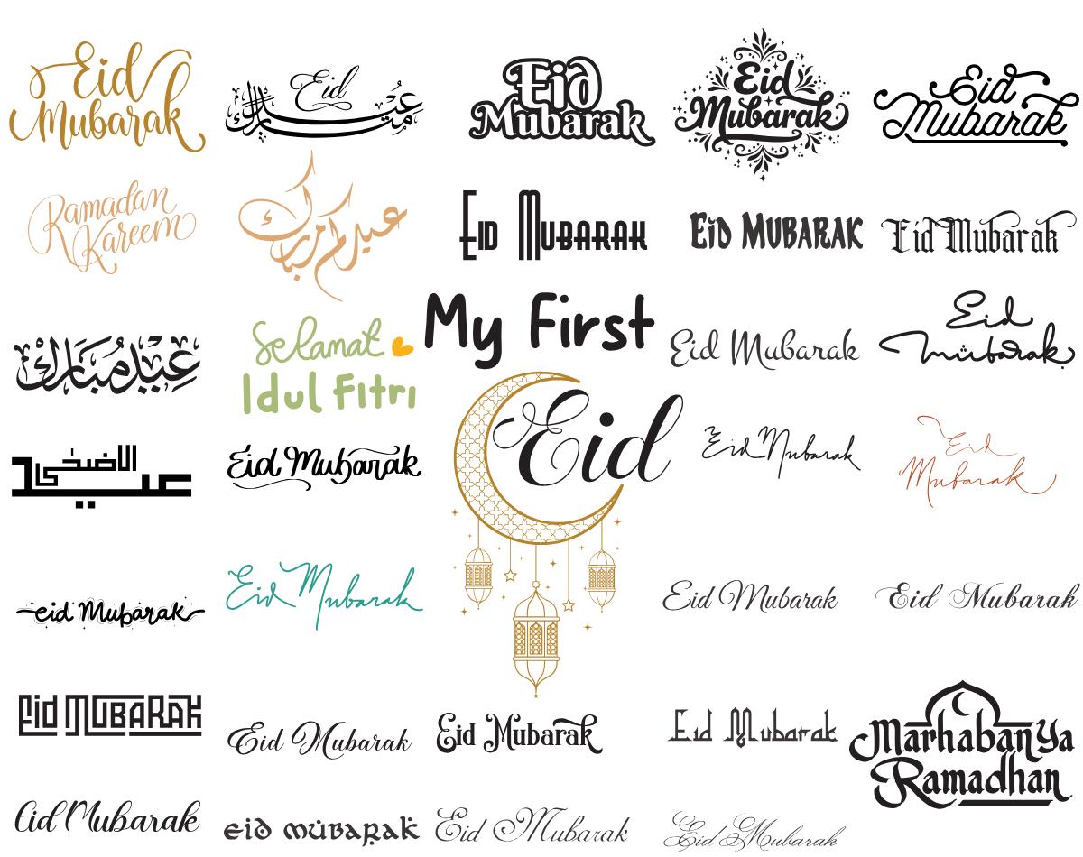 Eid & Ramadan SVG Bundle — Islamic Calligraphy Designs for Crafts ...